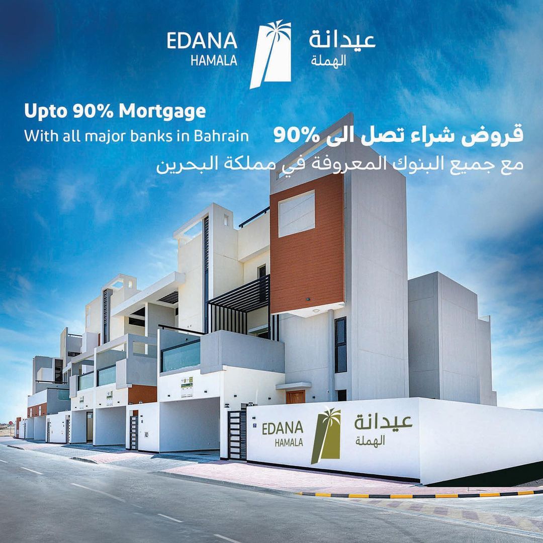 Villa for sale in Amwaj Island (floating city) | Homes Bahrain